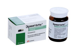 Эрмиталь 10000 ЕД, 50 шт, капсулы – купить по цене 353 руб. в интернет ...
