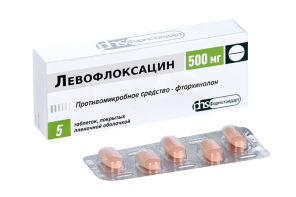 Левофлоксацин 500 мг, 5 шт, таблетки покрытые пленочной оболочкой ...