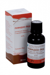Повидон-Йод 10%, 30 мл, раствор для местного и наружного применения ...