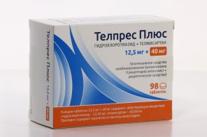 Телпрес Плюс 12.5 мг+40 мг, 98 шт, таблетки – купить по цене 952 руб. в ...
