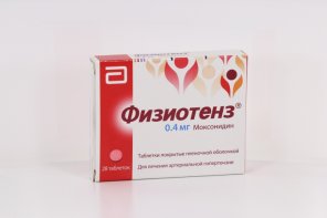 Физиотенз 0.4 мг, 28 шт, таблетки покрытые пленочной оболочкой – купить ...