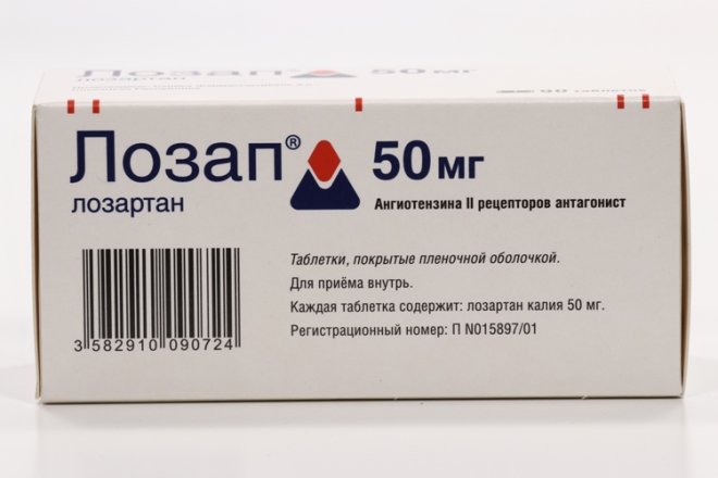 Лозап 50 мг, 90 шт, таблетки покрытые пленочной оболочкой – купить по ...