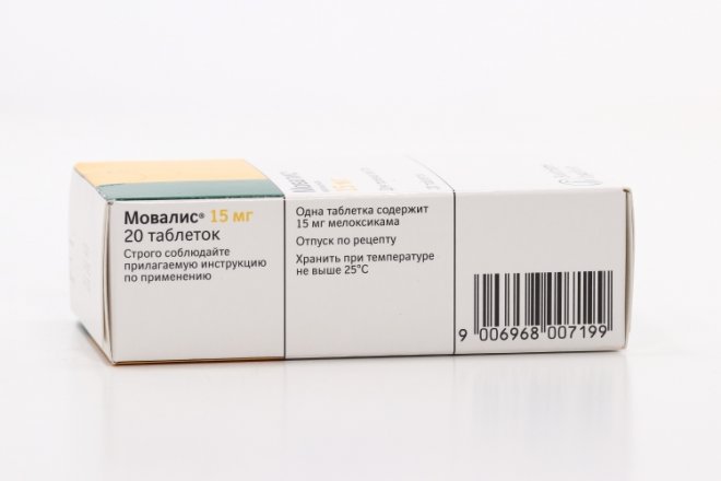 Мовалис 15 мг, 20 шт, таблетки – купить по цене 879 руб. в интернет ...