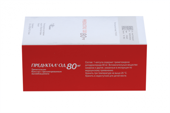 Предуктал ОД 80 мг, 60 шт, капсулы пролонгированного действия – купить ...