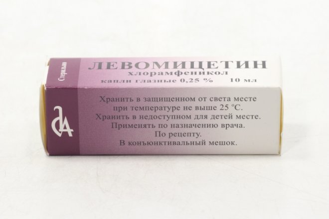 Левомицетин 0.25%, 10 мл, капли глазные – купить по цене 29 руб. в ...