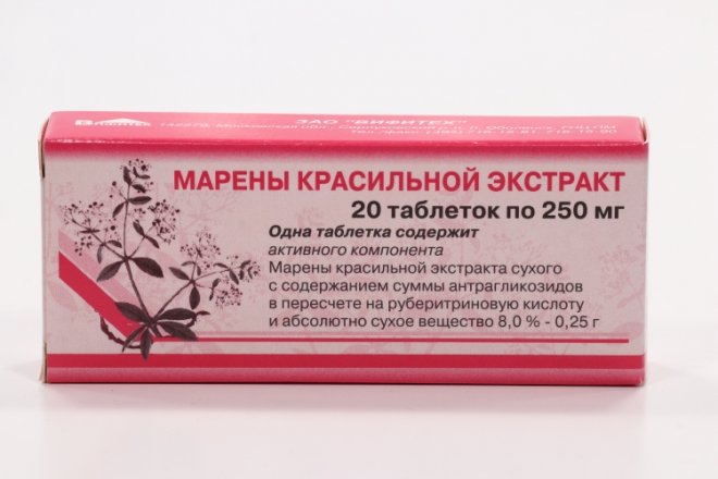 Марены красильной экстракт 0.25 г, 20 шт, таблетки – купить по цене 97 ...
