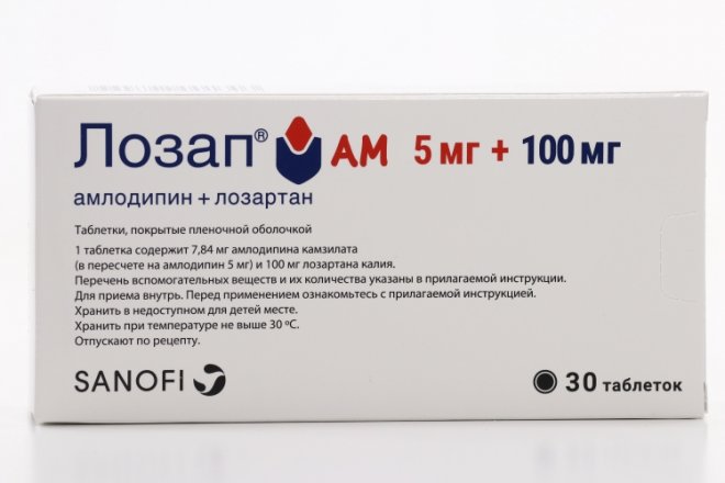 Лозап АМ 5 мг+100 мг, 30 шт, таблетки покрытые пленочной оболочкой ...