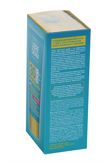 Крем Либридерм Бронзиада солнцезащит с Омега 3-6-9 и термальной водой ...