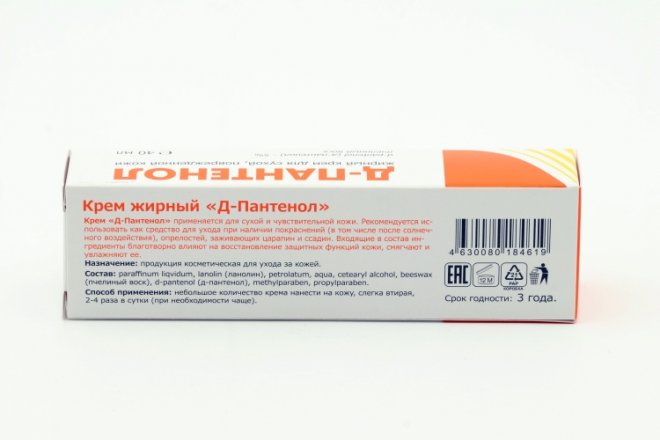 Д-пантенол крем жирный, 40 мл – купить по цене 132 руб. в интернет ...
