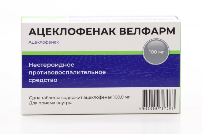 Ацеклофенак Велфарм 100 мг, 60 шт, таблетки покрытые пленочной ...