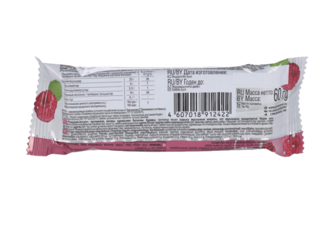 Батончик ProteinRex GYM с высоким содержанием протеина со вкусом малина ...