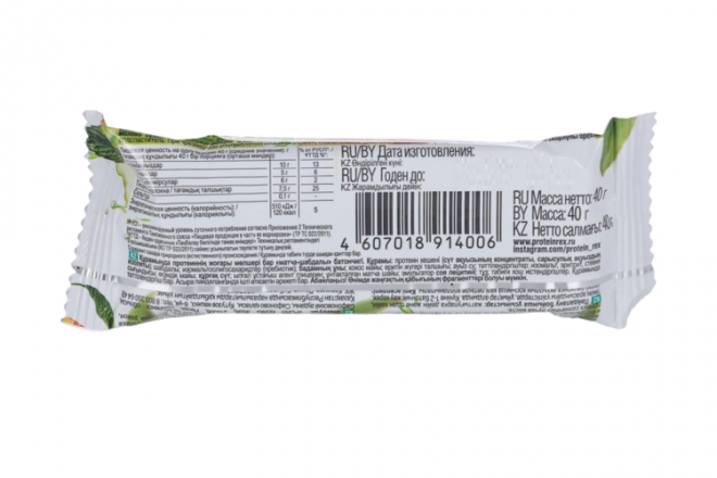 Батончик ProteinRex EXTRA с высоким содержанием протеина со вкусом ...