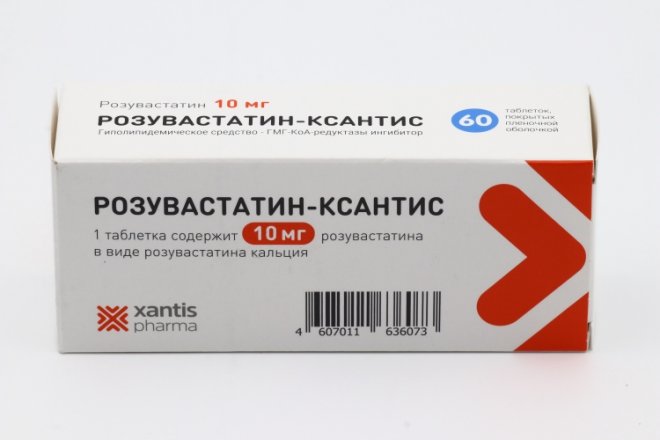 Розувастатин-Ксантис 10 мг, 60 шт, таблетки покрытые пленочной ...
