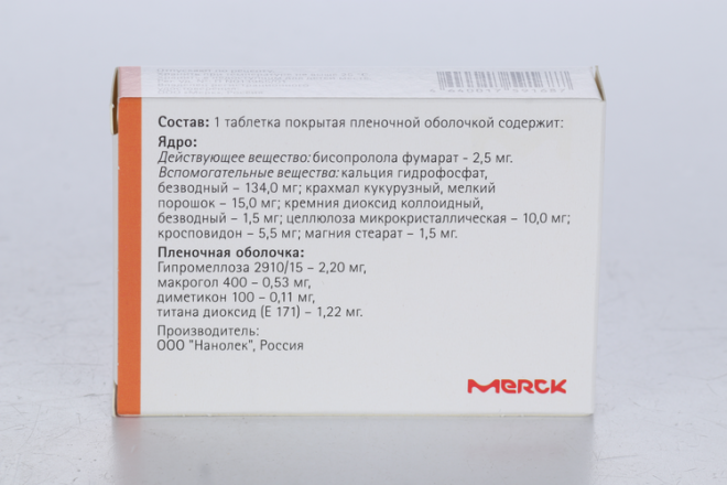 Конкор Кор 2.5 мг, 60 шт, таблетки покрытые пленочной оболочкой ...