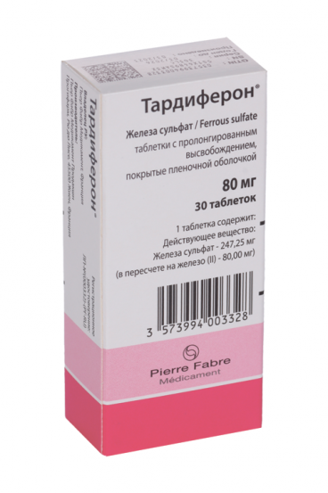 Тардиферон, 30 шт, таблетки пролонгированного действия покрытые ...