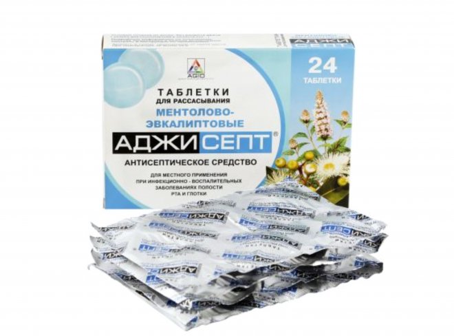 Аджисепт, 24 шт, таблетки для рассасывания ментол-эвкалипт – купить по ...