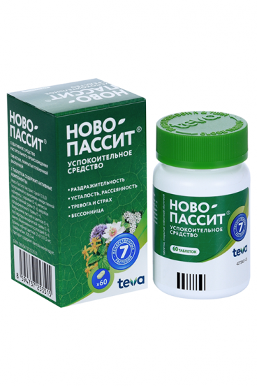 Ново-Пассит, 60 шт, таблетки покрытые пленочной оболочкой – купить по ...