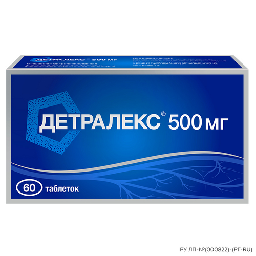 Детралекс 500 мг, 60 шт, таблетки покрытые пленочной оболочкой – купить ...