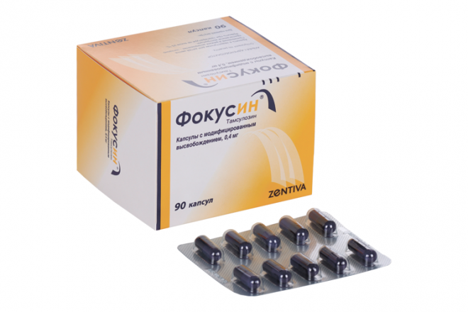Фокусин 0.4 мг, 90 шт, капсулы с модифицированным высвобождением ...