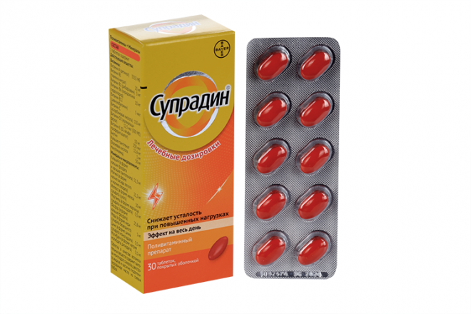 Супрадин, 30 шт, таблетки покрытые оболочкой – купить по цене 1057 руб ...