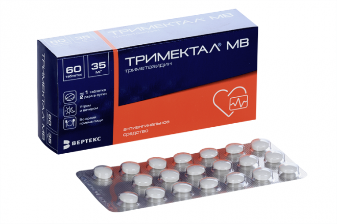 Тримектал МВ 35 мг, 60 шт, таблетки с модифицированным высвобождением ...