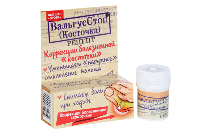 Крем Вальгусстоп, 15 мл – купить по цене 518 руб. в интернет-магазине ...