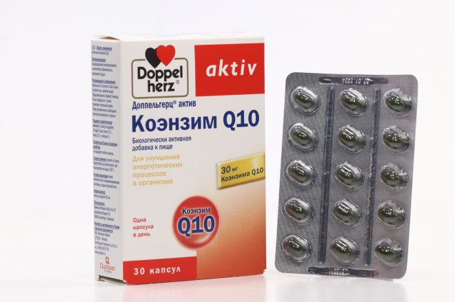 Доппельгерц Актив Коэнзим Q 10 410 мг, 30 шт, капсулы – купить по цене ...