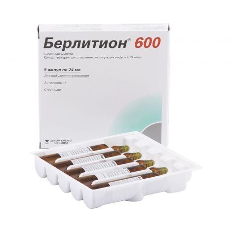 Берлитион 600 25 мг/мл, 24 мл, 5 шт, концентрат для приготовления ...