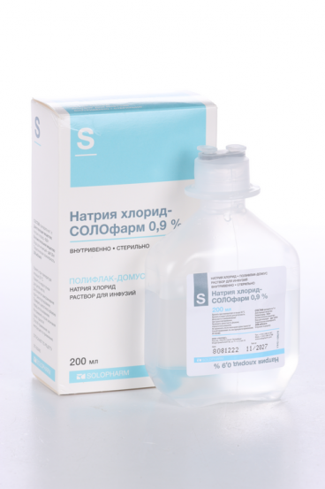 Натрия хлорид-СОЛОфарм 0.9%, 200 мл, раствор для инфузий – купить по ...