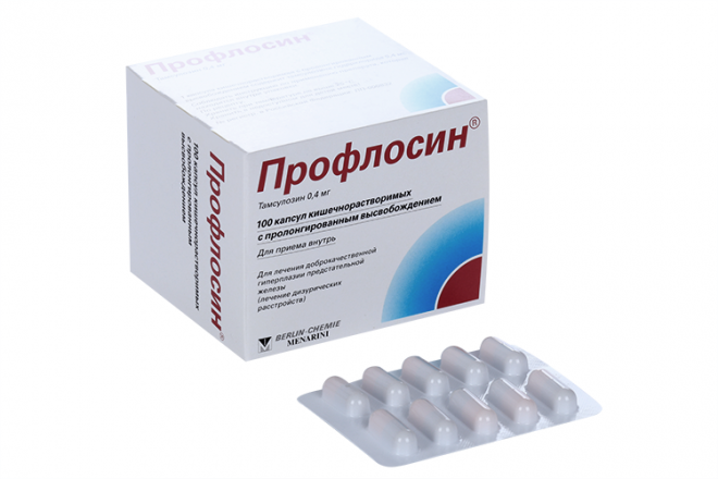 Профлосин 0.4 мг, 100 шт, капсулы кишечнорастворимые пролонгированного ...