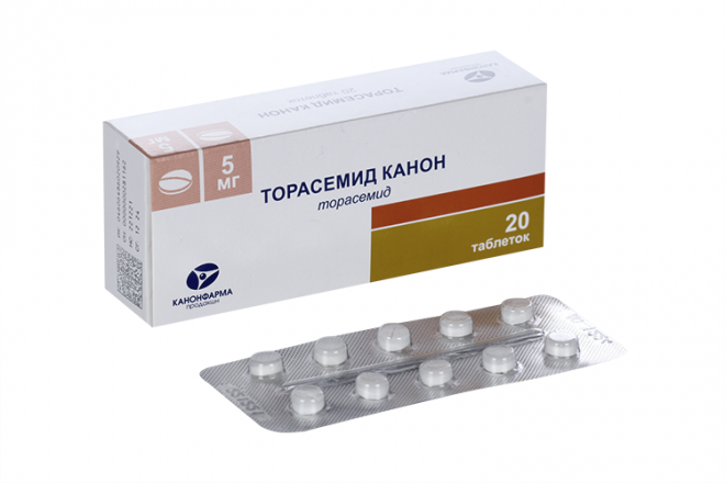 Торасемид Канон 5 мг, 20 шт, таблетки – купить по цене 134 руб. в ...