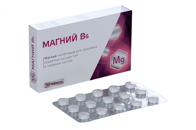 Магний В6 600 мг, 30 шт, таблетки – купить по цене 173 руб. в интернет ...