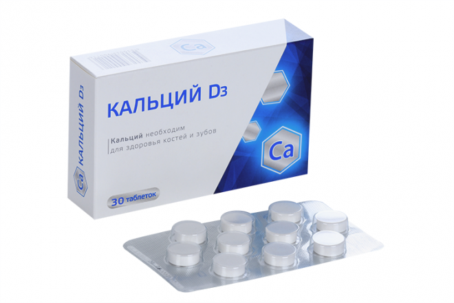 Кальций Д-3, 1 500 мг, 30 шт, таблетки жевательные – купить по цене 111 ...