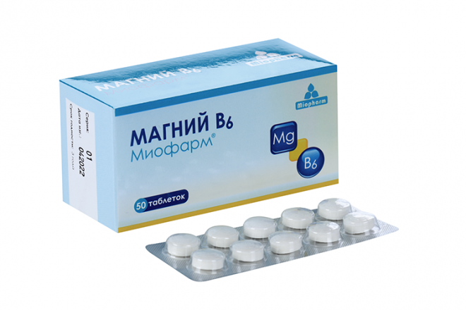 Магний В6 Миофарм, 50 шт, таблетки – купить по цене 186 руб. в интернет ...