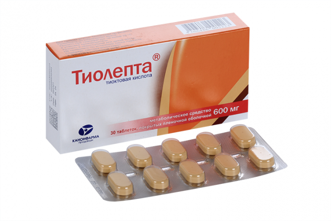 Тиолепта 600 мг, 30 шт, таблетки покрытые пленочной оболочкой – купить ...