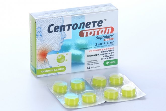 Септолете тотал 3 мг+1 мг, 16 шт, таблетки для рассасывания лимон и ...