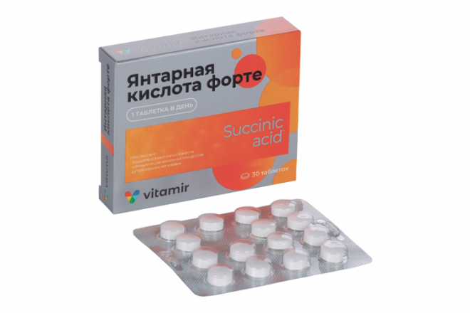 Янтарная кислота Форте Витамир, 30 шт, таблетки – купить по цене 160 ...