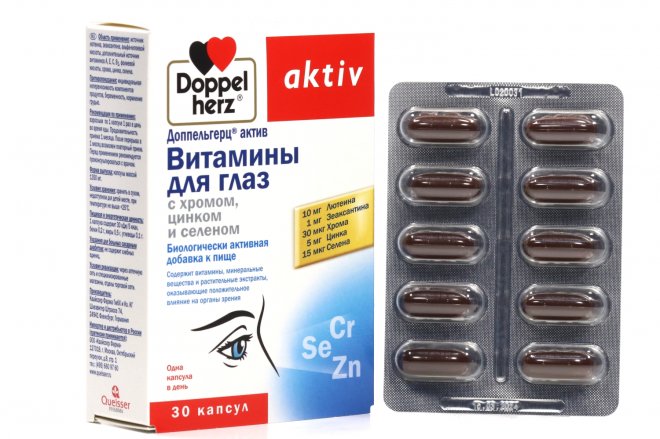 Доппельгерц Актив Витамины д/глаз с хромом цинком и селеном, 30 шт ...