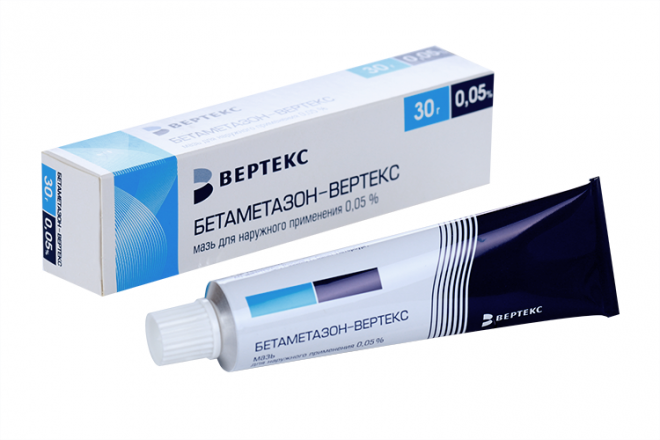 Бетаметазон-Вертекс 0.05%, 30 г, мазь для наружного применения – купить ...