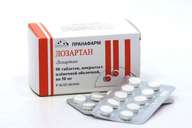 Лозартан 50 мг, 90 шт, таблетки покрытые пленочной оболочкой – купить ...