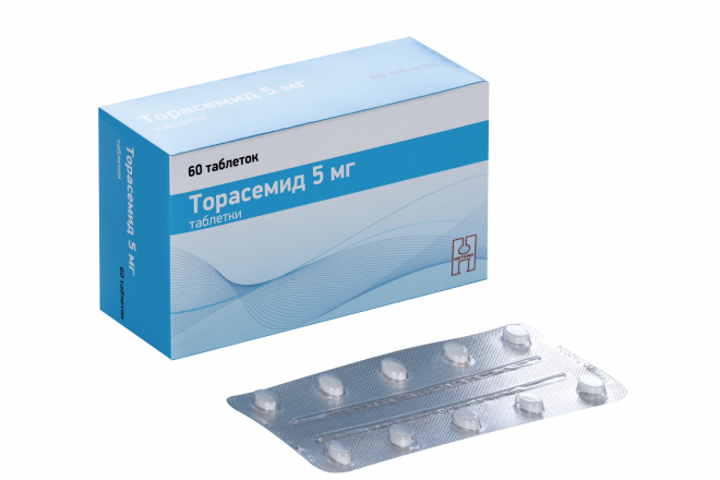 Торасемид 5 мг, 60 шт, таблетки – купить по цене 459 руб. в интернет ...