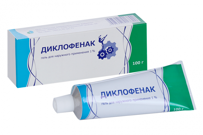 Диклофенак 1%, 100 г, гель для наружного применения – купить по цене ...