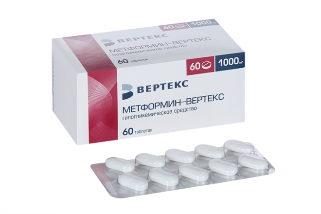 Метформин-Вертекс 1000 мг, 60 шт, таблетки покрытые пленочной оболочкой ...