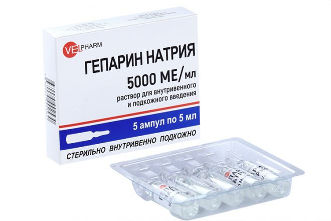 Гепарин натрия 5000 МЕ/мл, 5 мл, 5 шт, раствор для внутривенного и ...