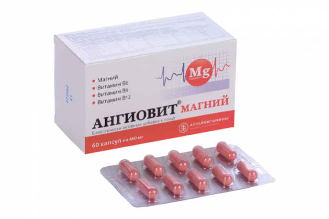 Ангиовит магний, 60 шт, капсулы – купить по цене 314 руб. в интернет ...