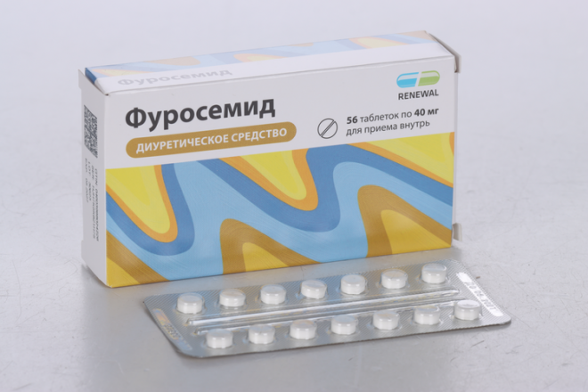 Фуросемид 40 мг, 56 шт, таблетки – купить по цене 69 руб. в интернет ...