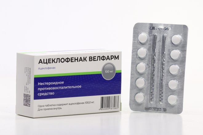 Ацеклофенак Велфарм 100 мг, 60 шт, таблетки покрытые пленочной ...