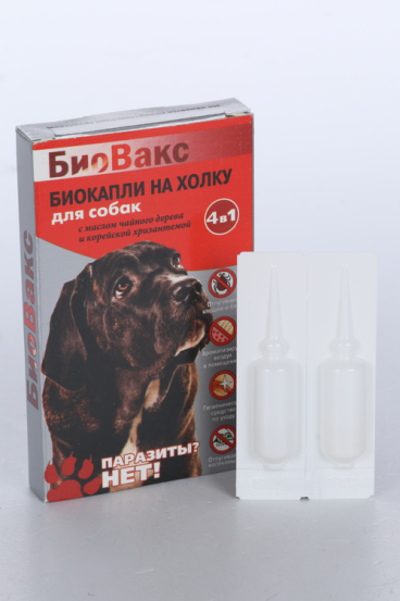 Биокапли Биовакс на холку д/собак 3 ампулы по 1 мл – купить по цене 94 ...