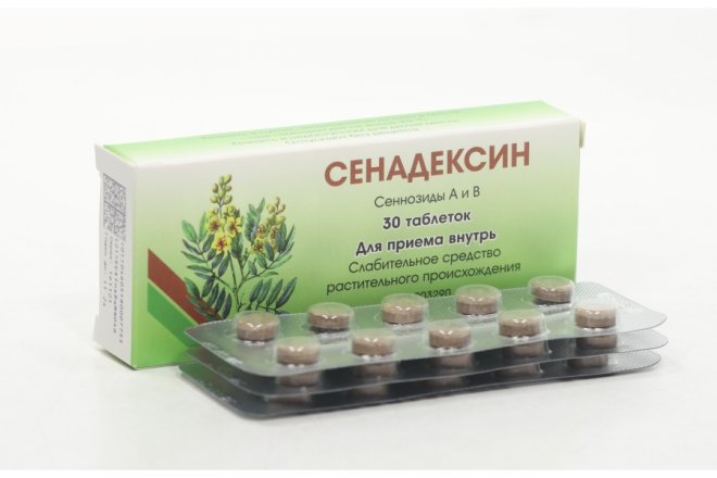 Сенадексин, 30 шт, таблетки – купить по цене 23 руб. в интернет ...