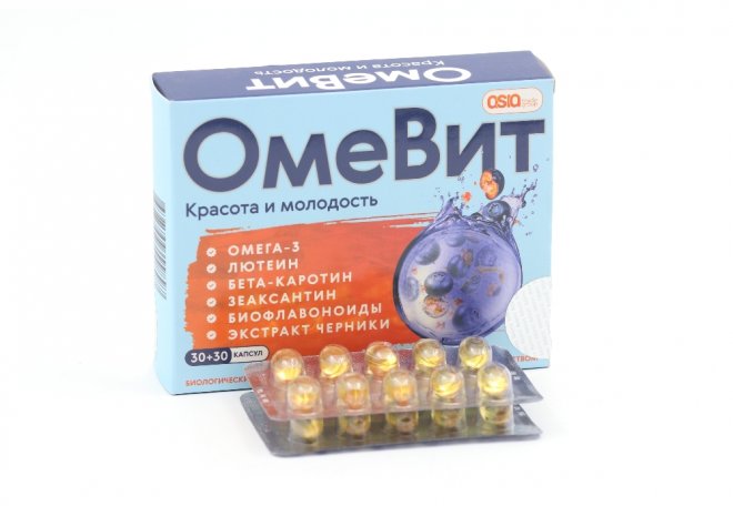 Омевит, 500 мг, 60 шт, капсулы – купить по цене 719 руб. в интернет ...